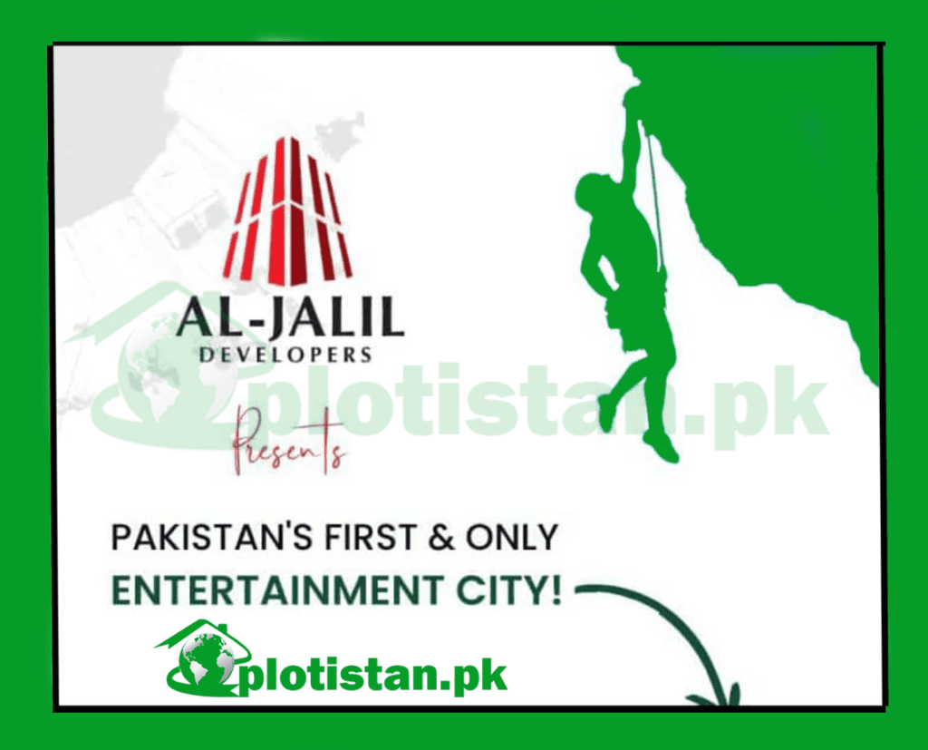 Lahore Entertainment City Muridke - Payment Plan 2024 - Location Map