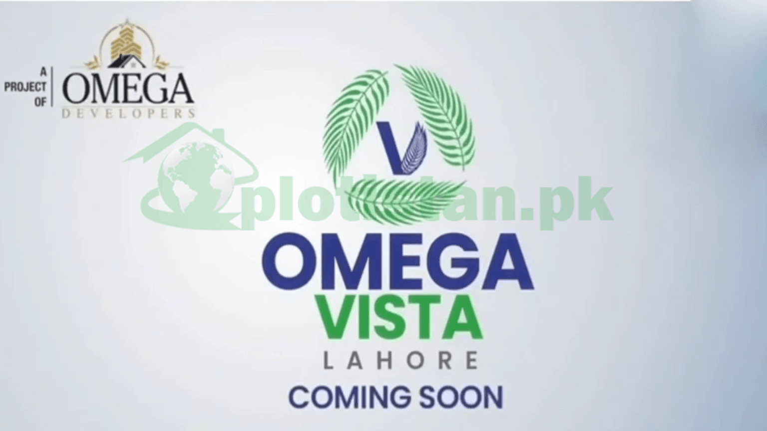 Omega Vista Lahore - Payment Plan - Location Map