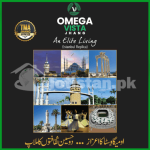 Omega Vista Jhang - Payment Plan 2024 - Location Map - Updated