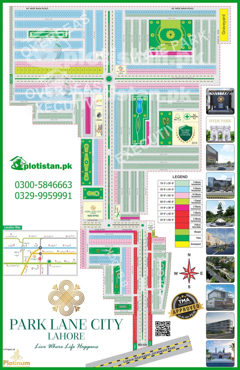 Park Lane City Lahore - Payment Plan 2024 - Location Map